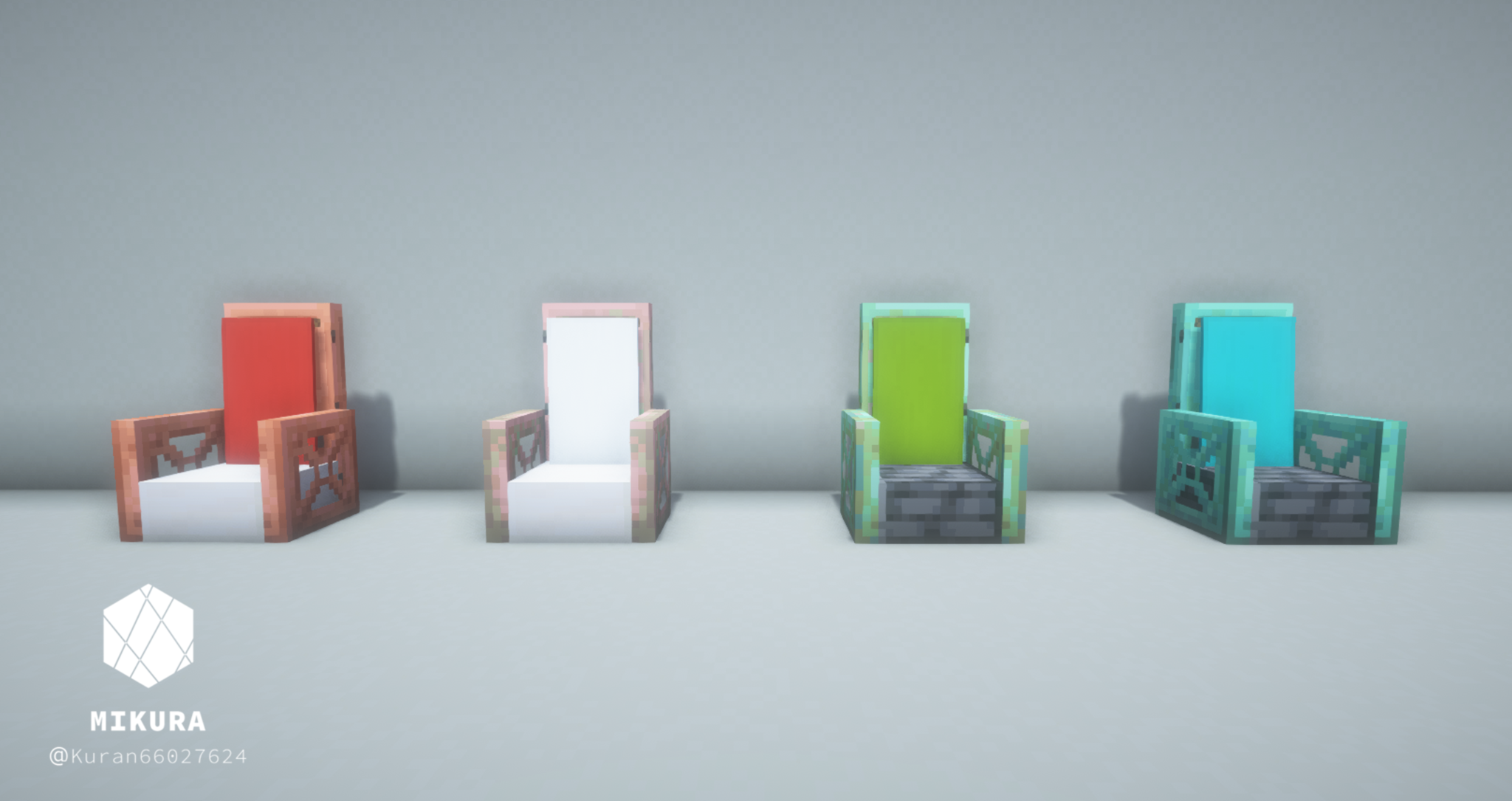 【Minecraft】椅子のデザイン9種（30デザイン） | Minecraft 装飾屋さん